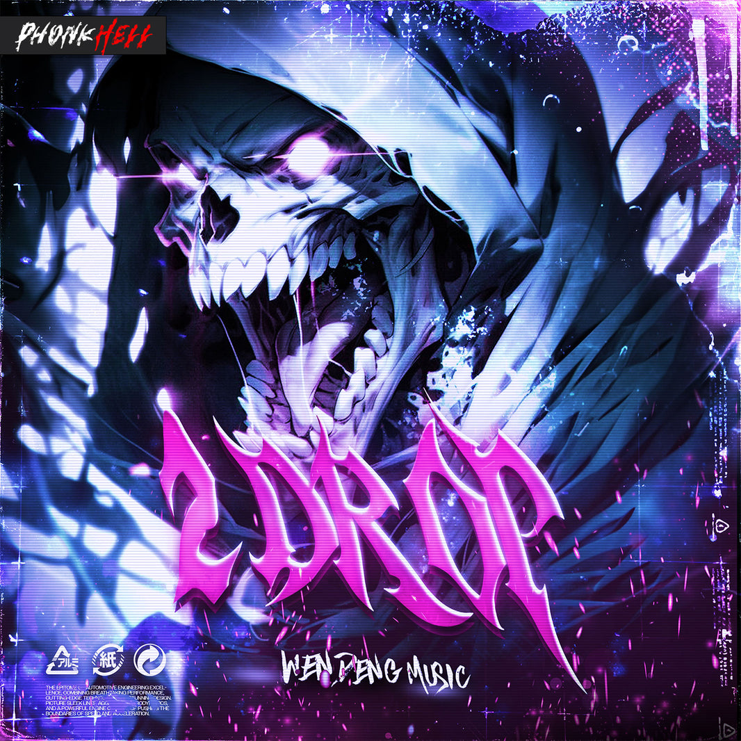 Phonkhell - Just Phonk